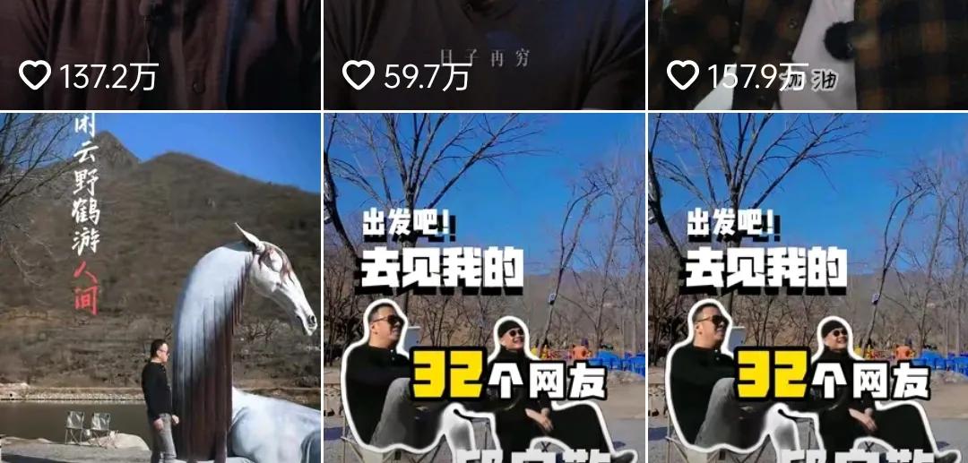 Donkey Comment: Yang Kun responds to Dao Lang's new song! Friend: It is ...