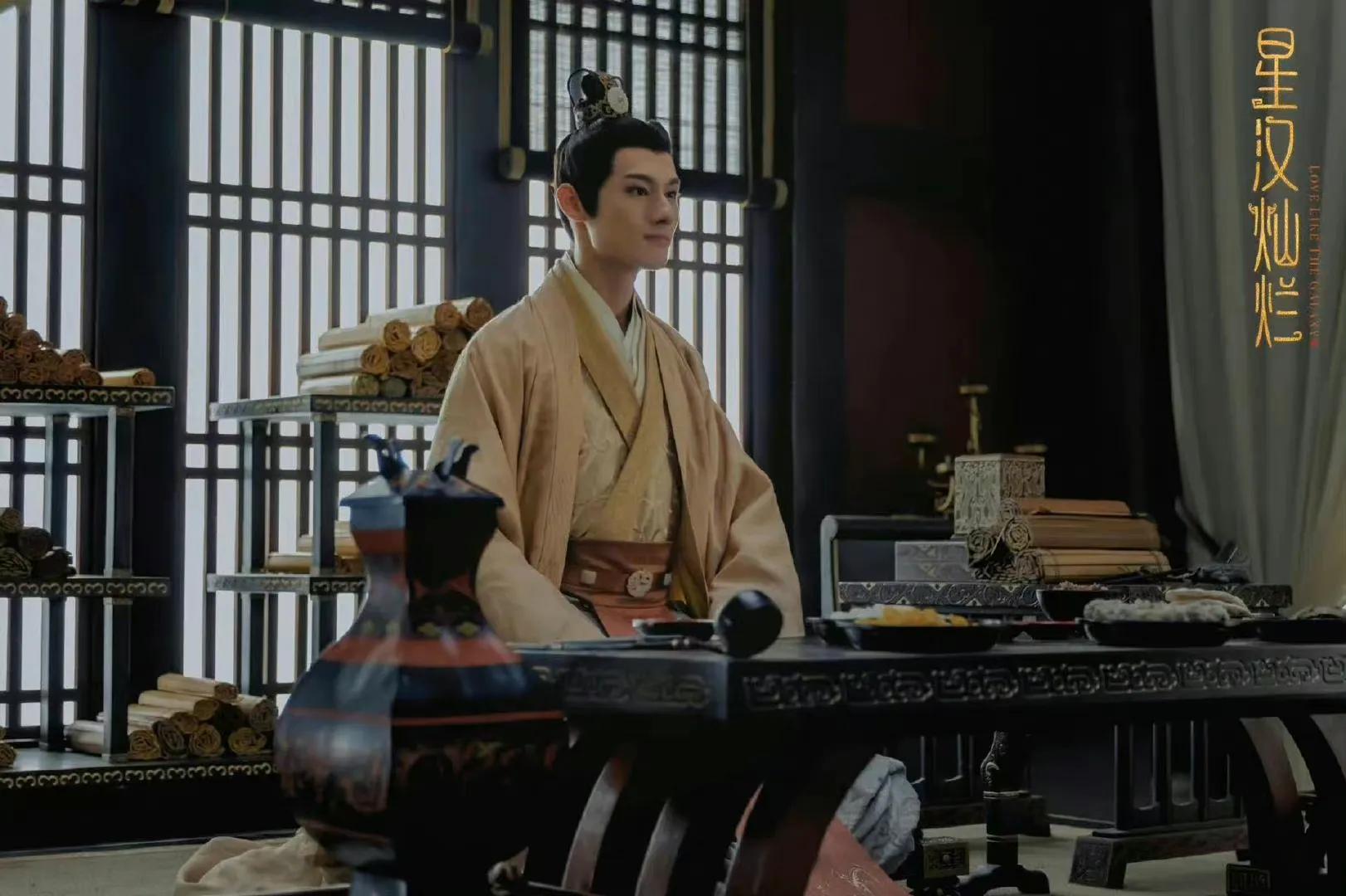 Ranking the acting skills of 8 male stars in "The Stars are Bright ...