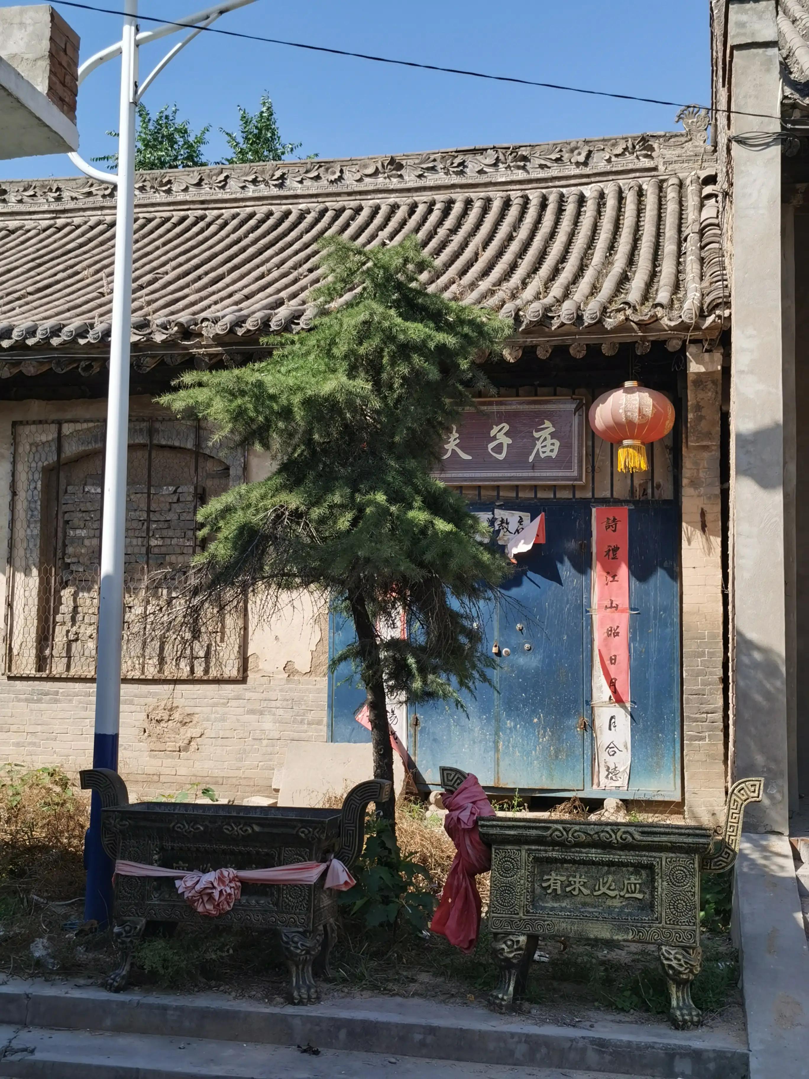 Houji special session (5) - iNEWS