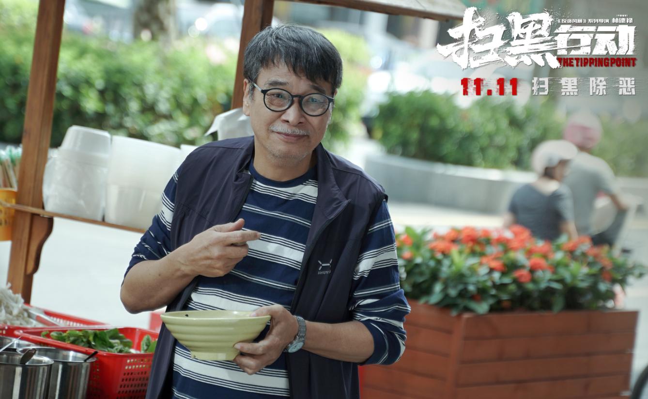 On the 43rd day of its release, "Homecoming" lost the championship, and ...