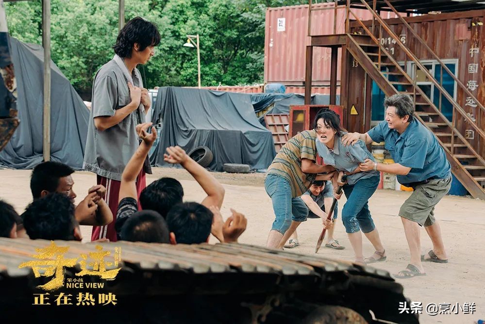 Dialogue with Wen Muye: "Miracle · Stupid Child" is not just a story of ...