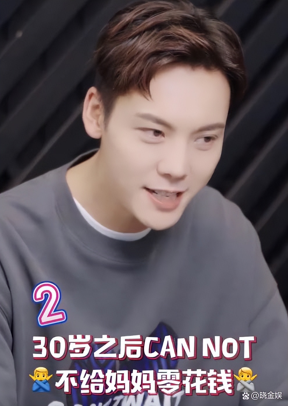 Chen Weiting: I have been deeply touched after my debut for many years ...