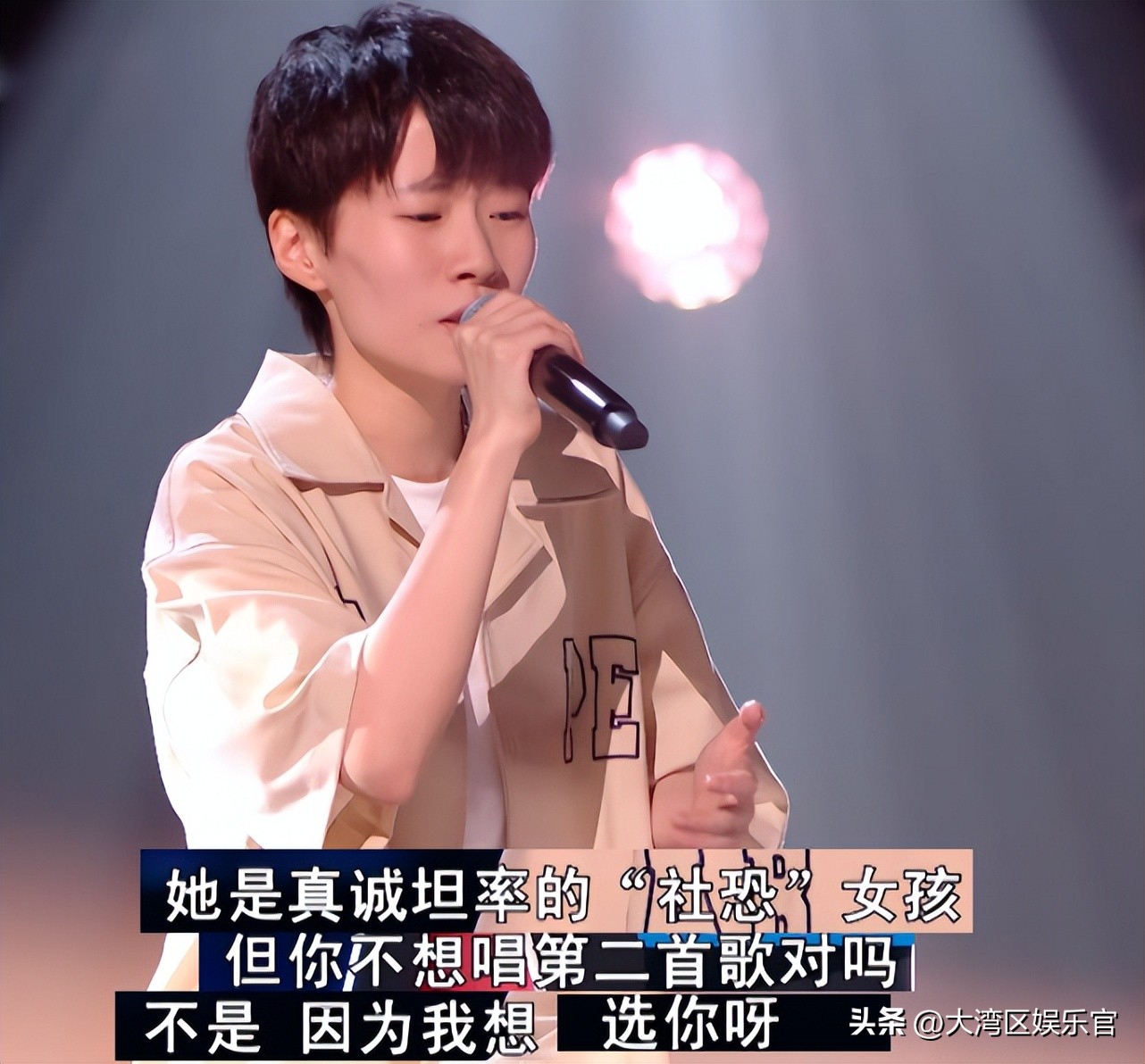 Good sound or good originality?Li Chuchu reached the top 5 with the ...