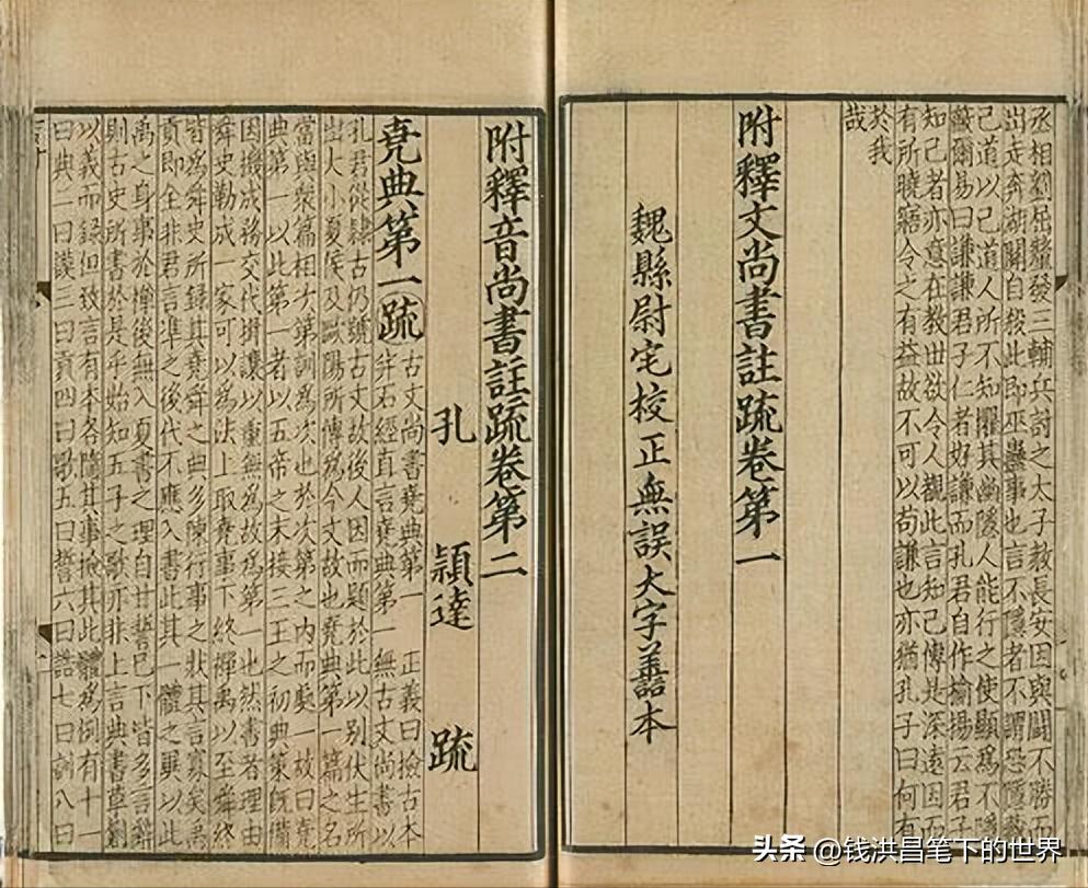 How much do you know about the stylistic definition of Han mirror ...