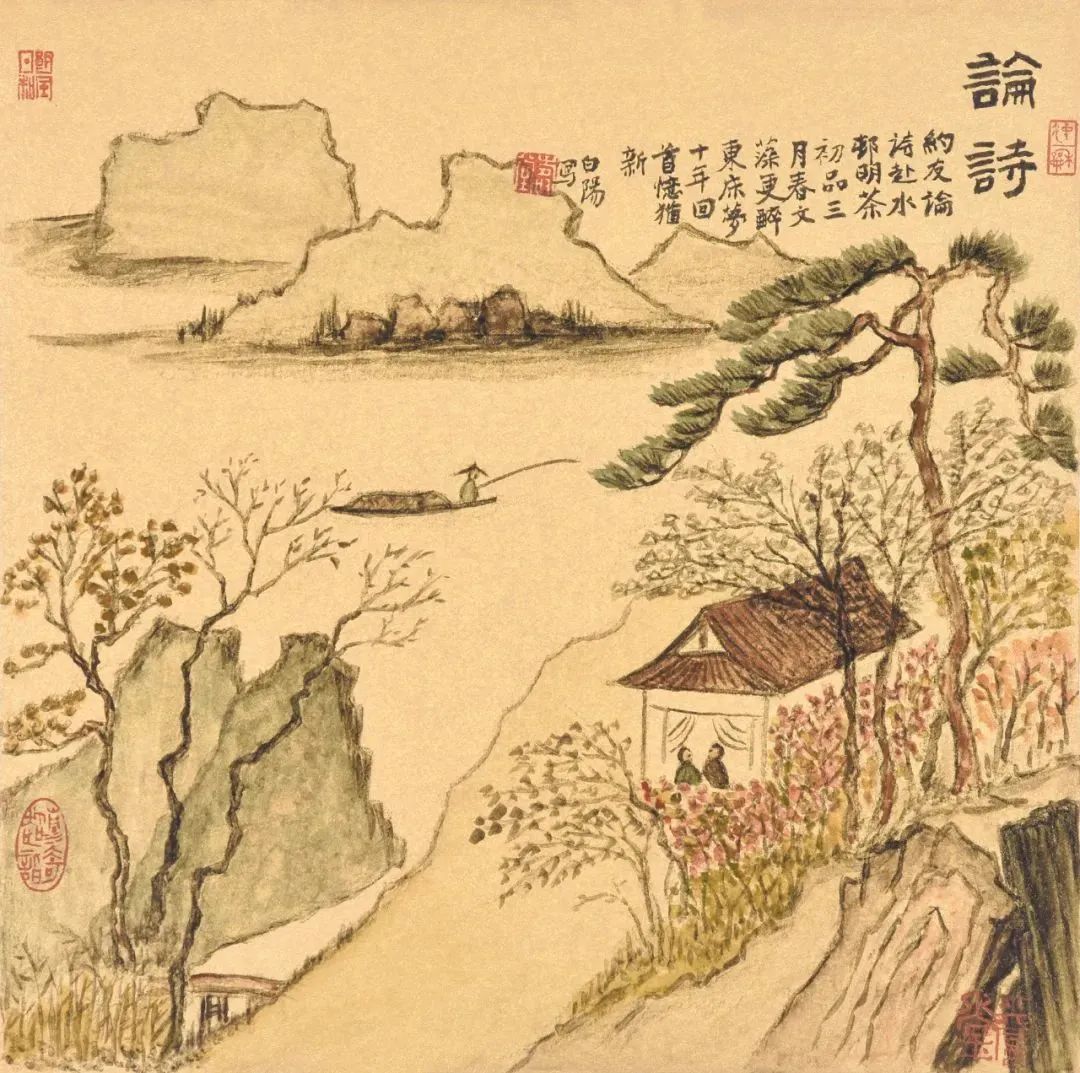 Xu Yu: Contemporary Literati Landscape Painting Strange Peaks - iNEWS