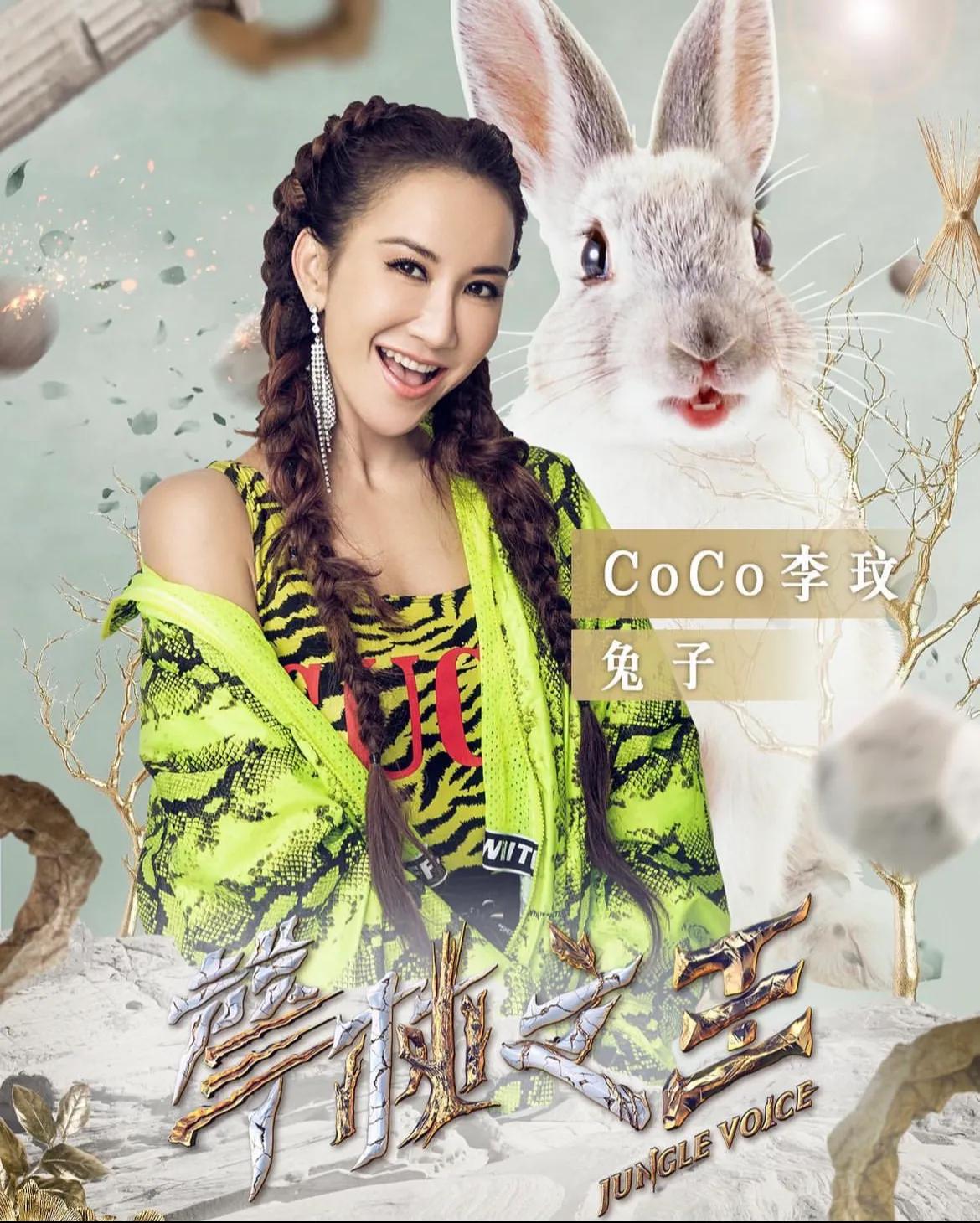Singer Coco Lee suffered from depression and chose to commit suicide ...
