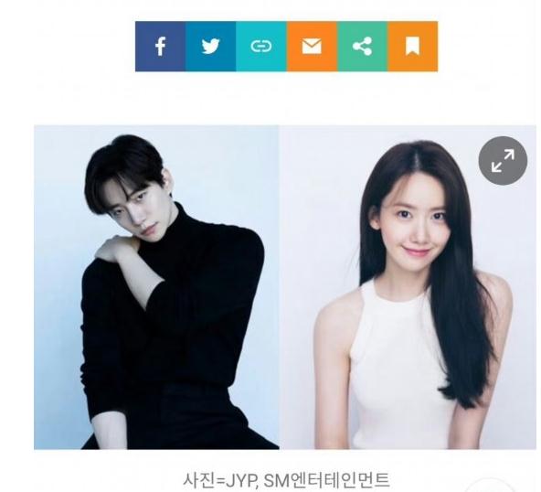 Korean media broke the news about Li Junhao and Lin Yuner's love affair ...