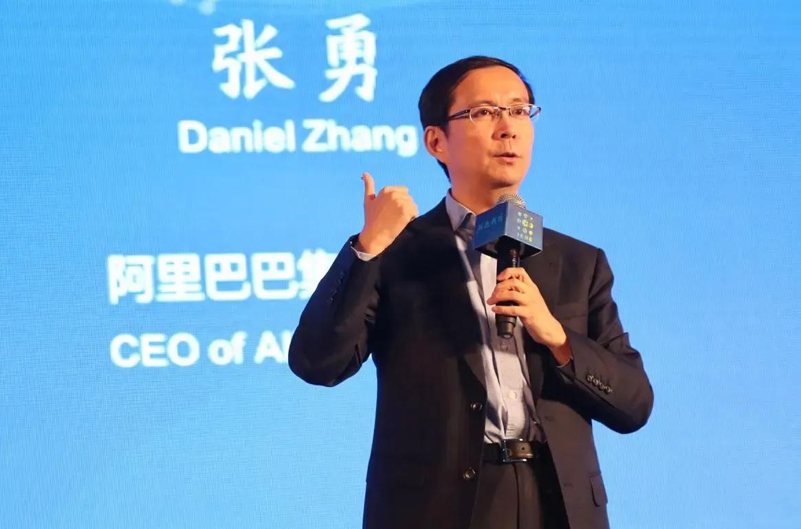 Ali has changed dramatically! Cai Chongxin is officially out! - iMedia