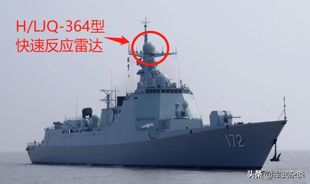 China's speed, the latest version of 052D will have 6 phased array ...