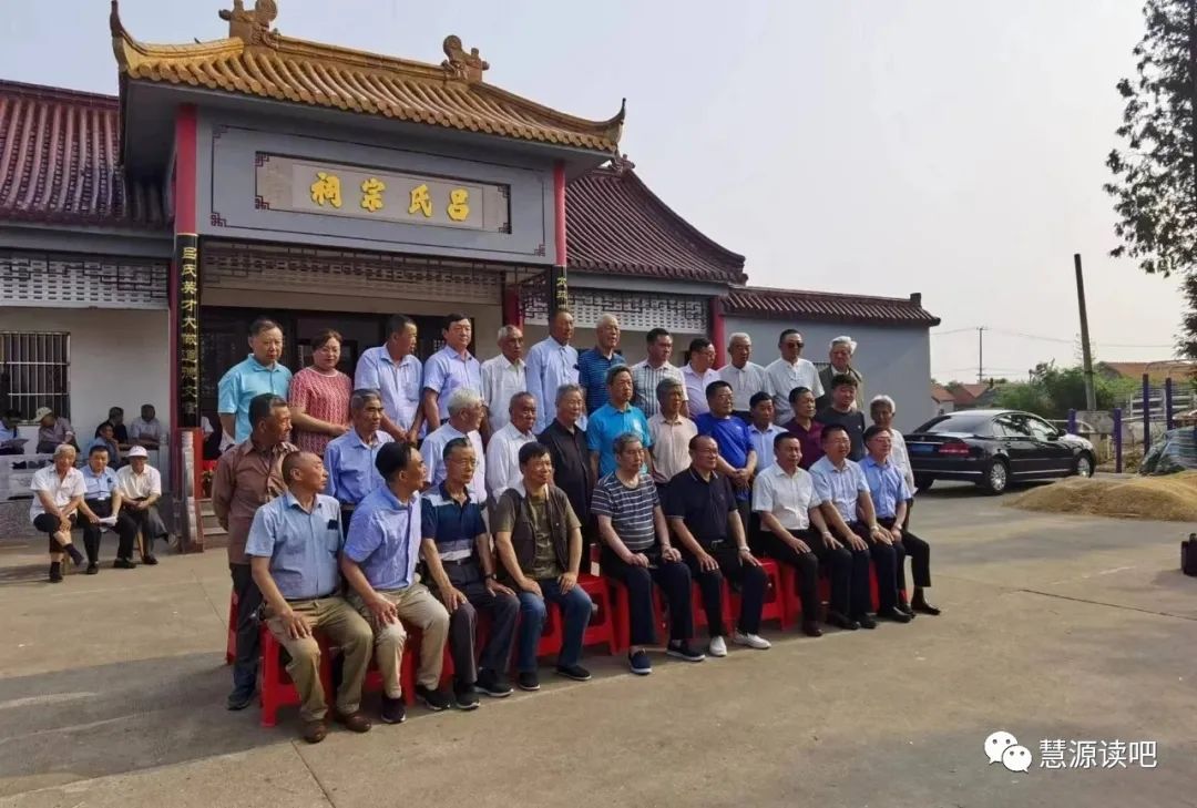 Guangming Village, Gaozuo Town, Jianhu, tell the old man for me that ...