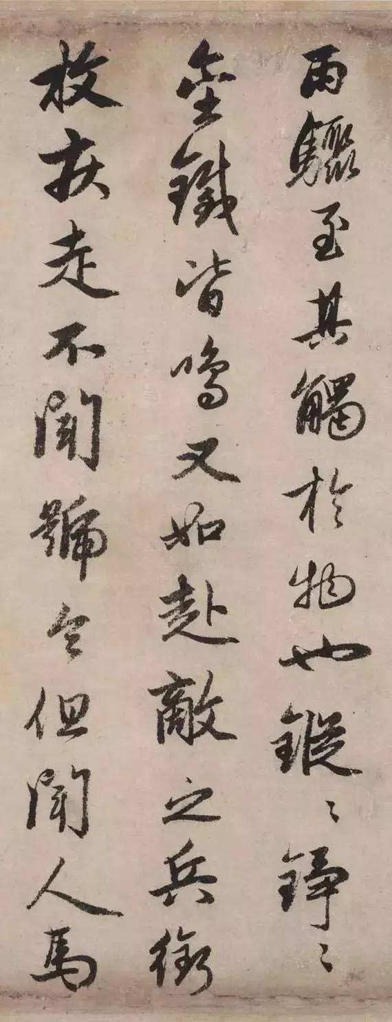Zhao Mengfu: One of the "Four Masters of Regular Script", what is his ...