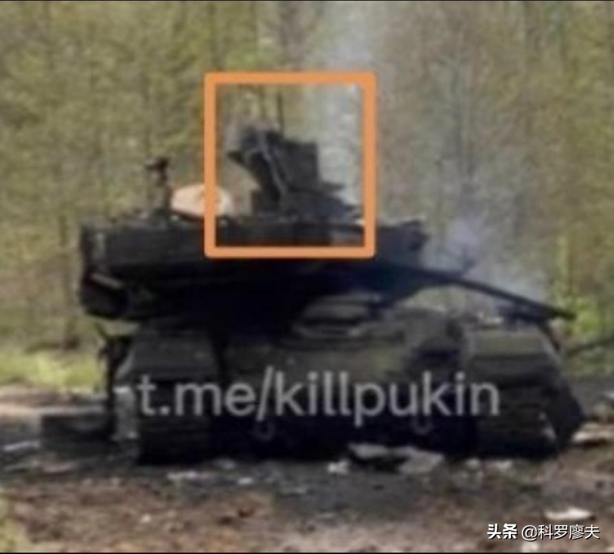 The latest Russian T-90M tank was destroyed for the first time and was ...