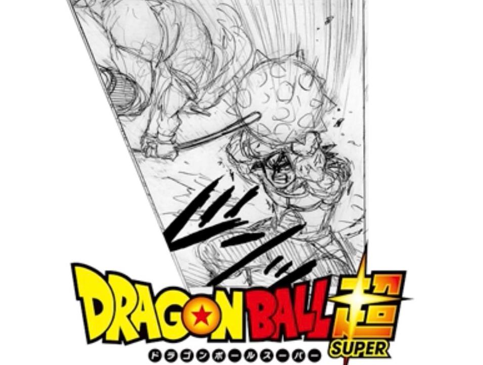 Dragon Ball Super Episode 83 first draft image released as a child Jasz ...