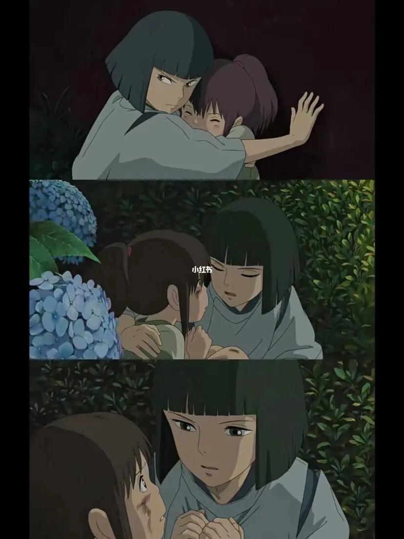 After watching "Spirited Away" - iNEWS