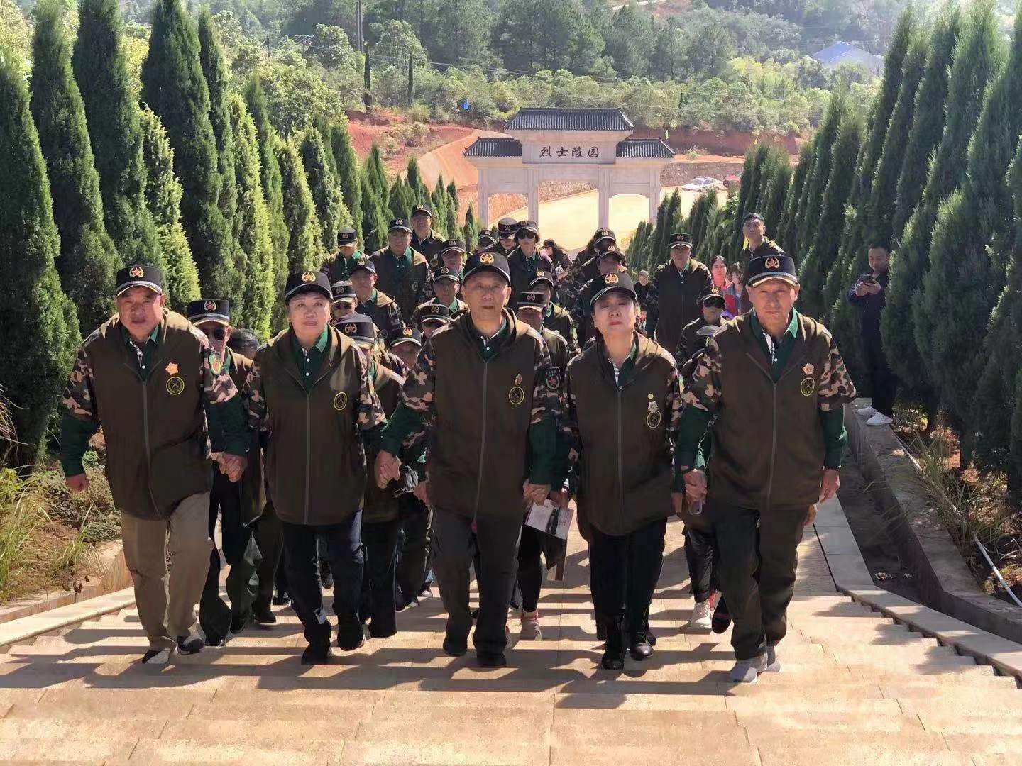 Deep mourning for the death of Comrade Zhan Sheng, a descendant of Siye ...