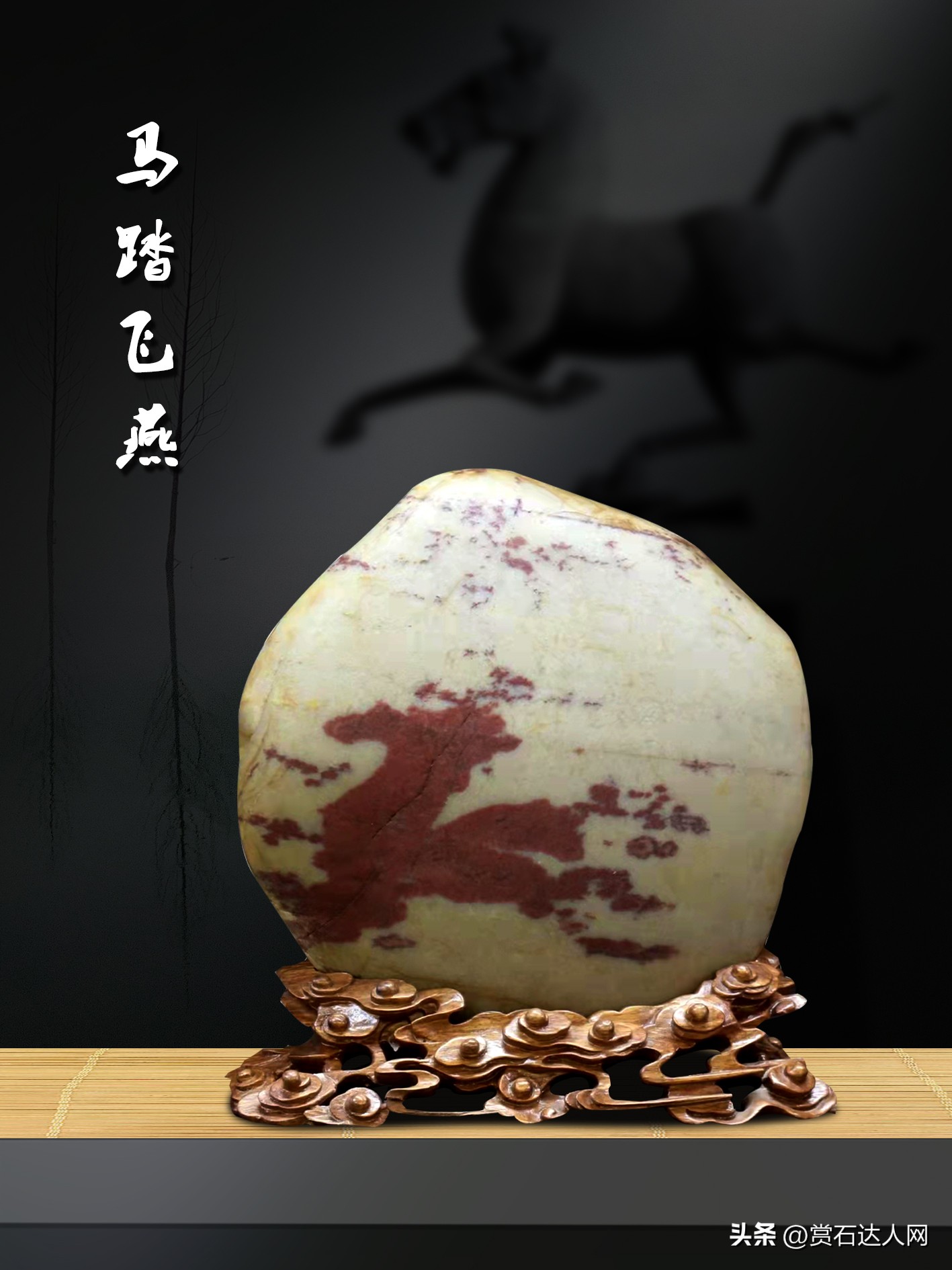 The basic characteristics and core of stone appreciation culture - iNEWS