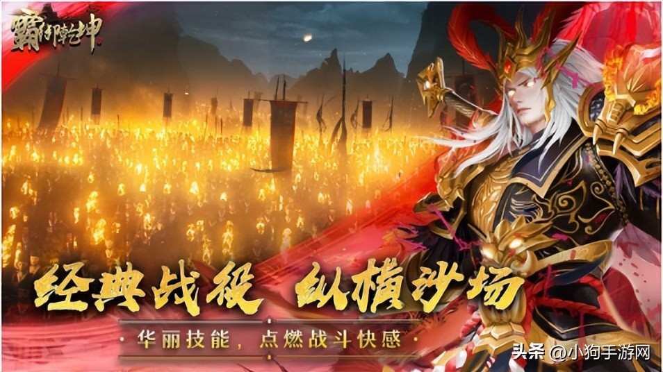 What career should a novice player choose in the Bayu Qiankun mobile ...