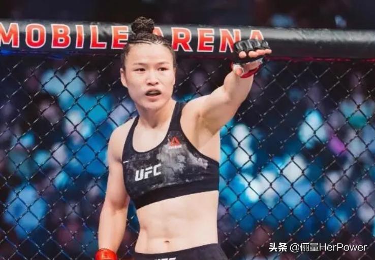 Zhang Weili, Liu Yifei, Tang Tian - "her power" is never just talk - iNEWS