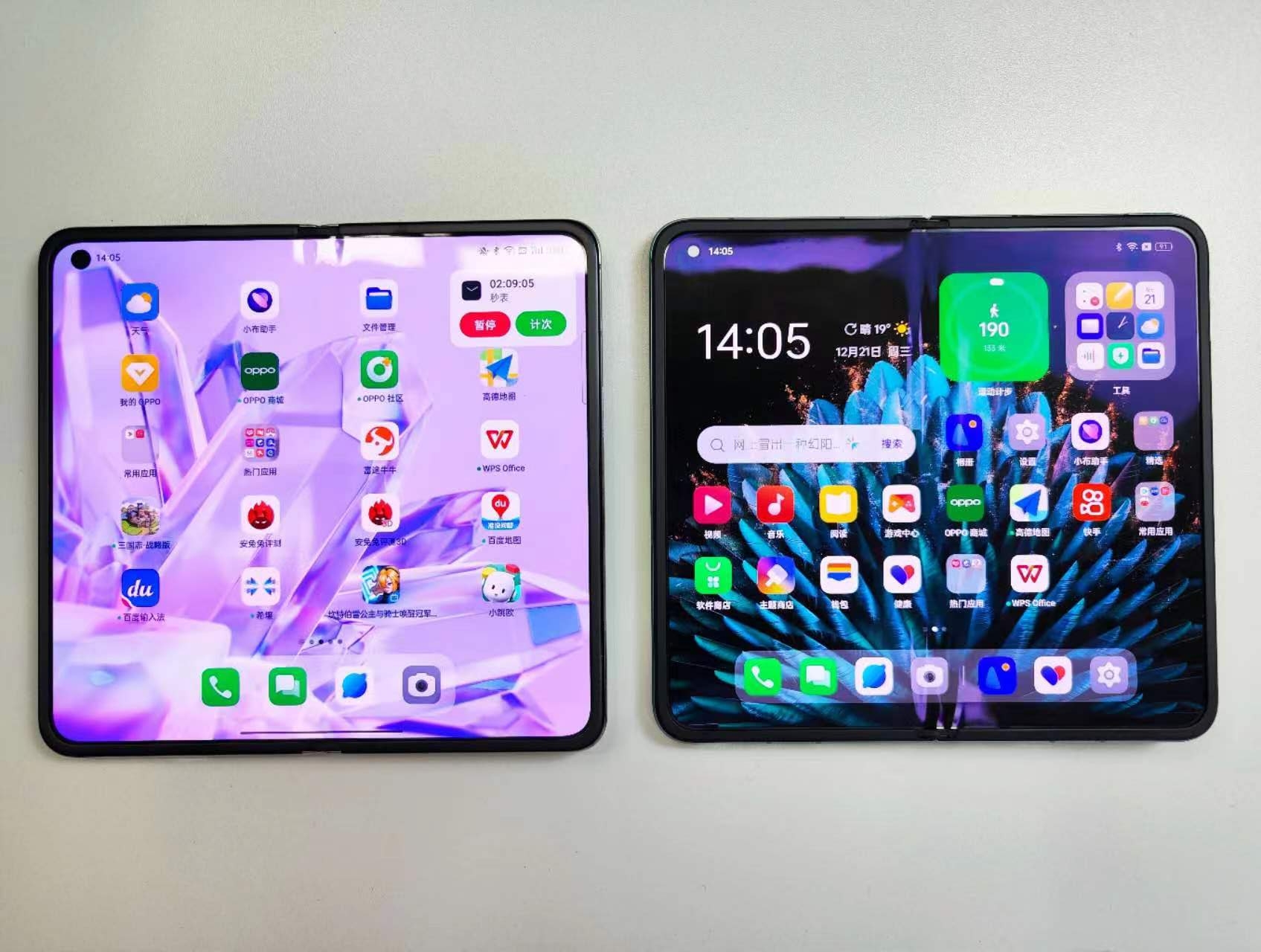 Compared with the two generations of folding screens in Green Factory ...