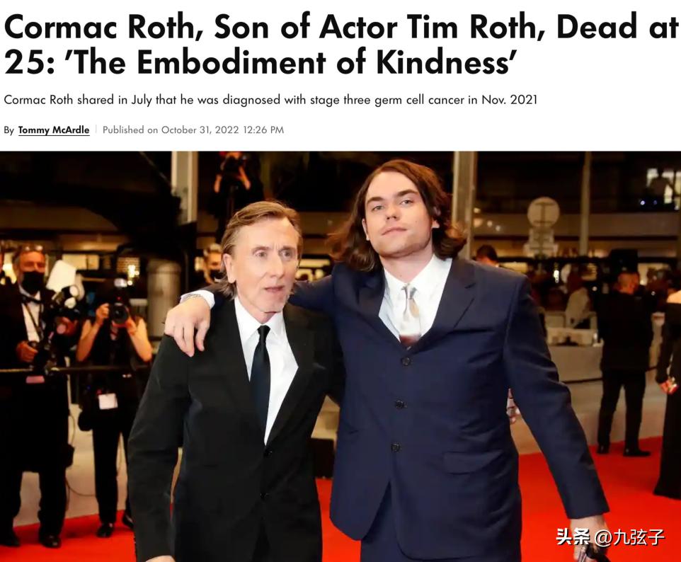 farewell!4 celebrities who died in 2 days, the youngest was 25 years ...