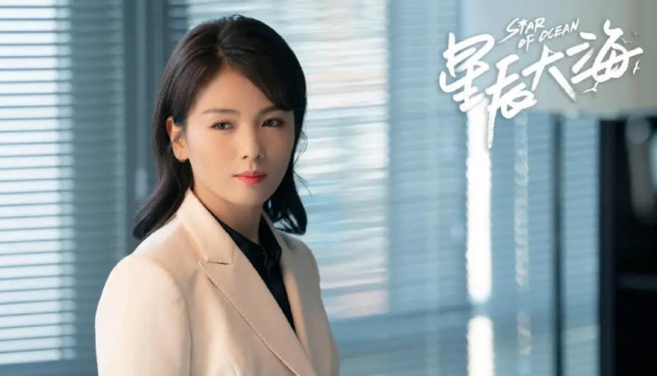 A lesson for "pretending to be tender", 40-year-old Ma Su is 28-year ...