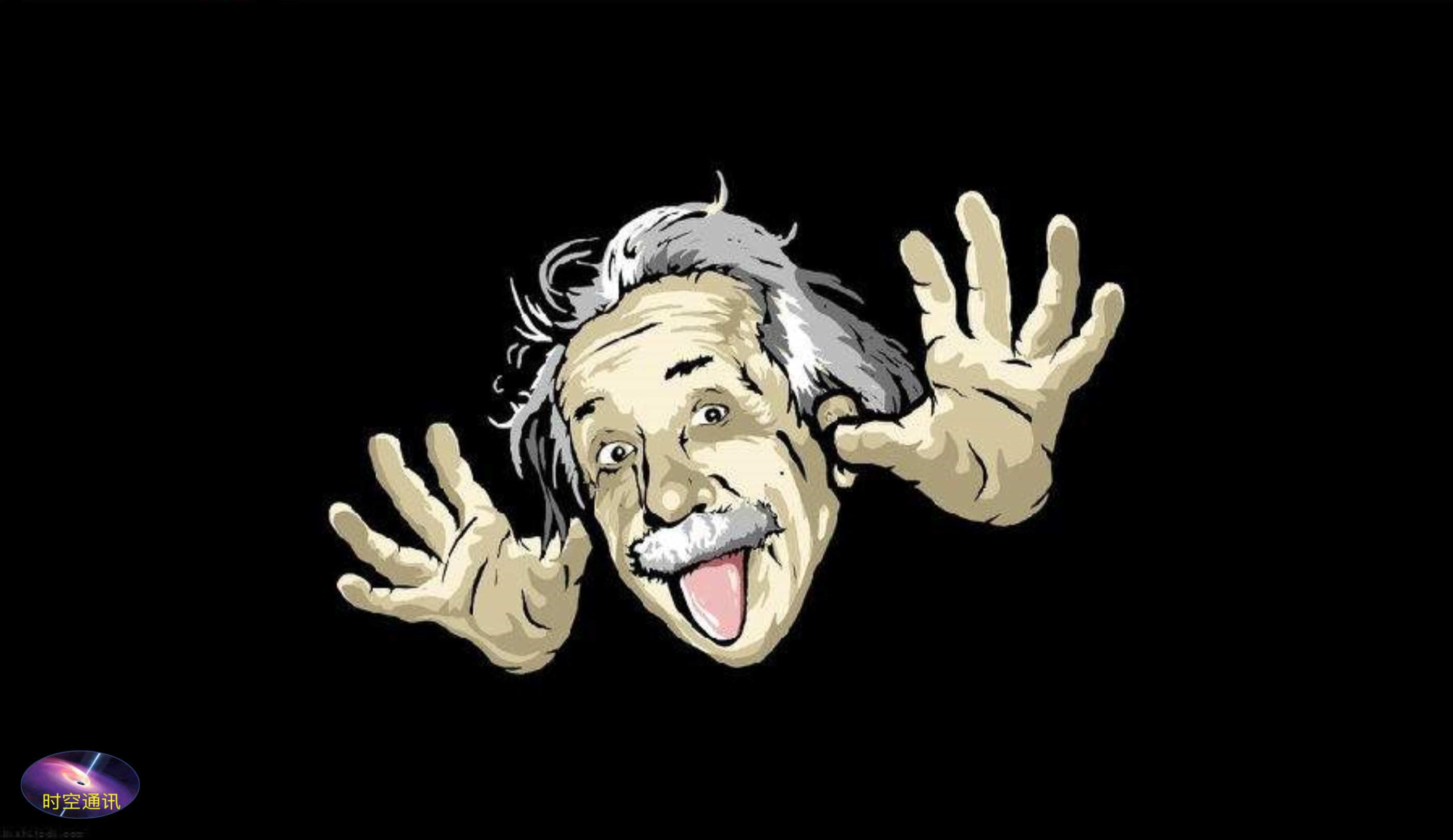 The world's first "warp bubble" was discovered, and the research on ...