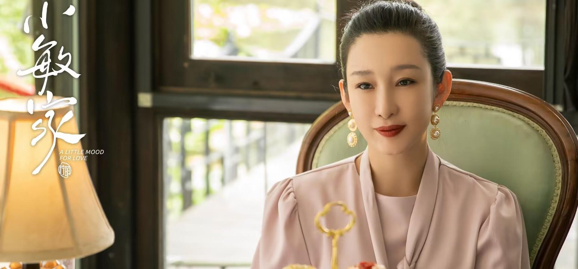 "Installing the Stage 2" is about to start filming, Zhang Jiayi and Yan ...