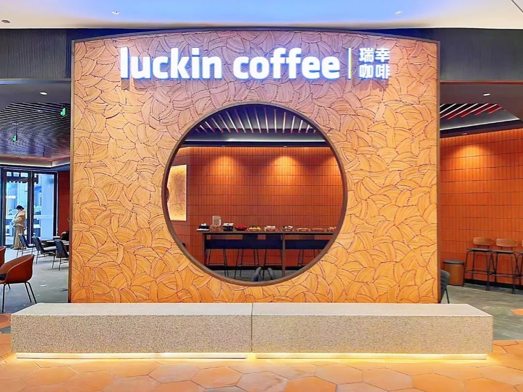 Ruixing is profitable, how did this victory be won? - iMedia