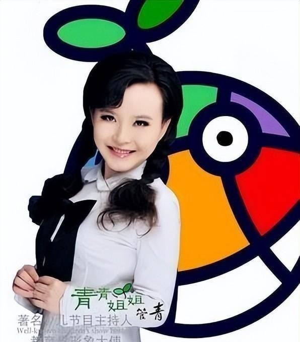 From CCTV host to heart arsonist, Sa Beining, who has been hiding for ...