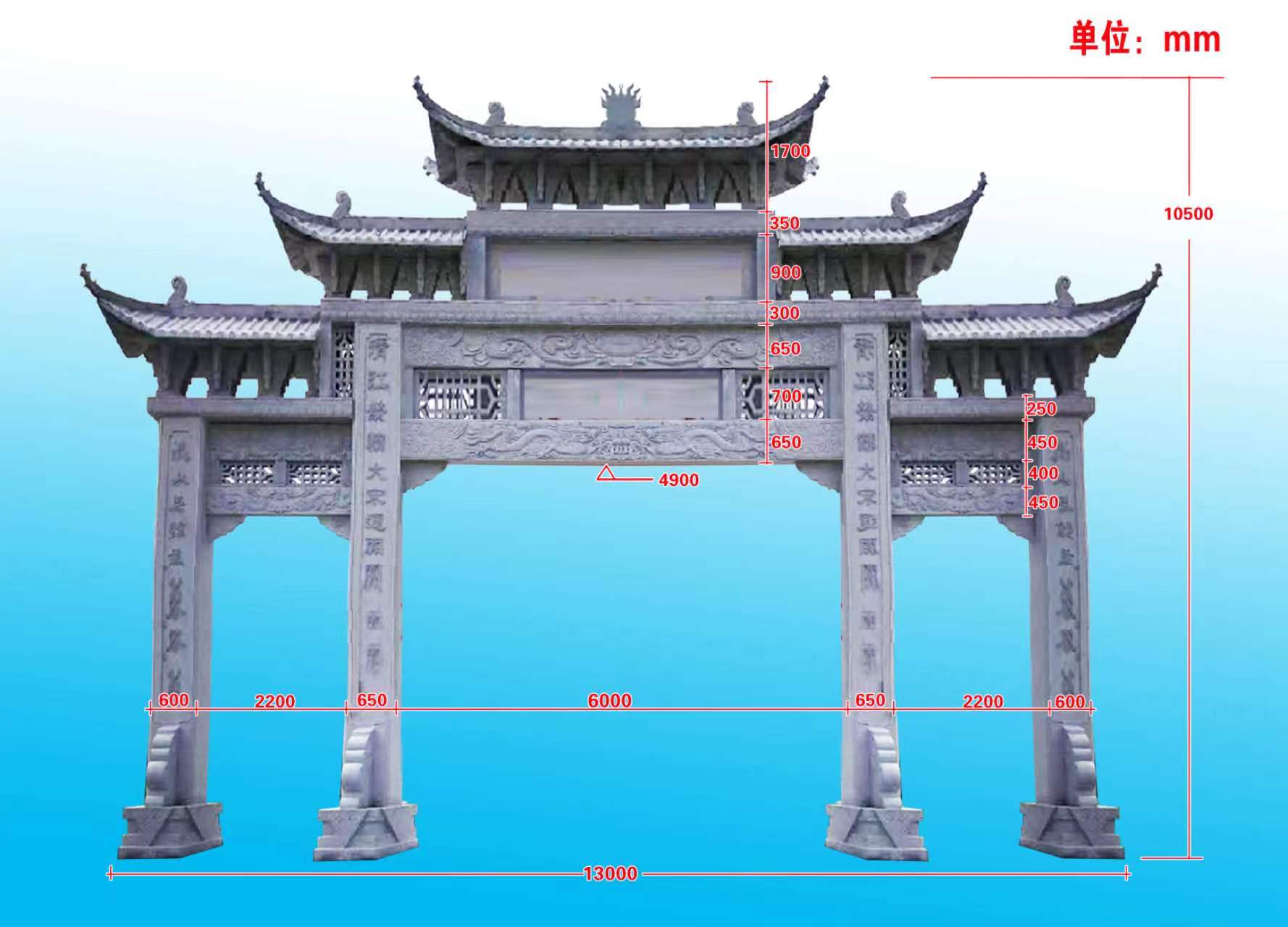 The stone archway of the cemetery ancestral hall is the inheritance and ...