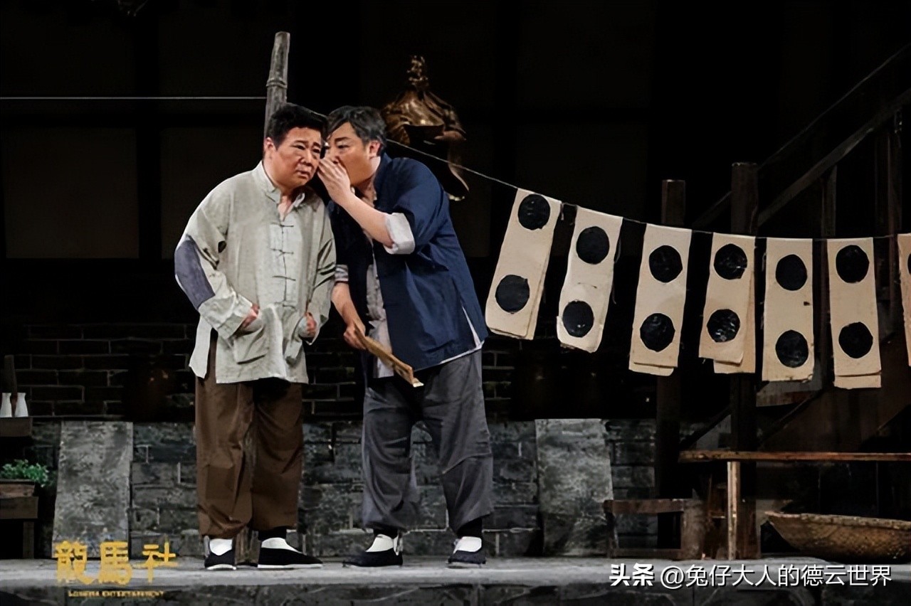 Cao Heyang of Deyun Society posted a photo with Zhang Jiuling, and is ...