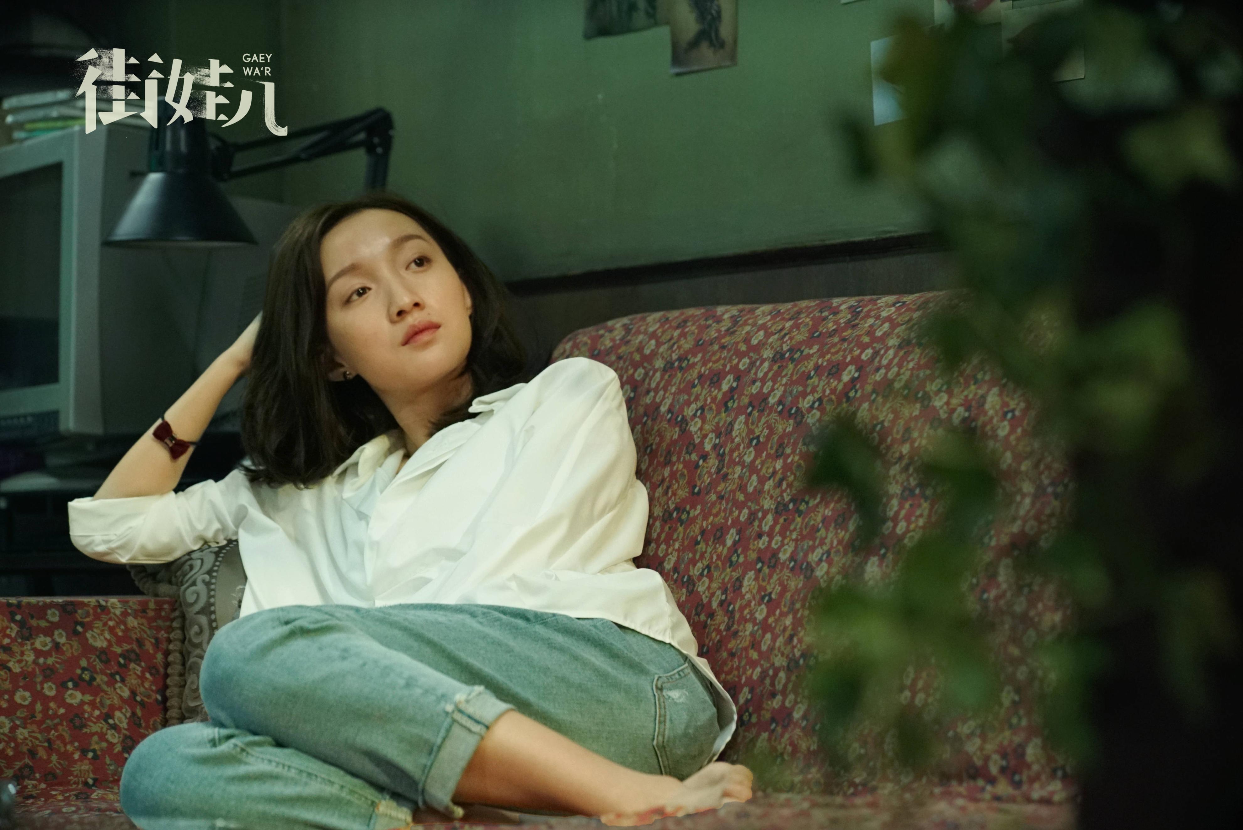 The movie "Street Baby" was released and Huang Miyi played the role of ...