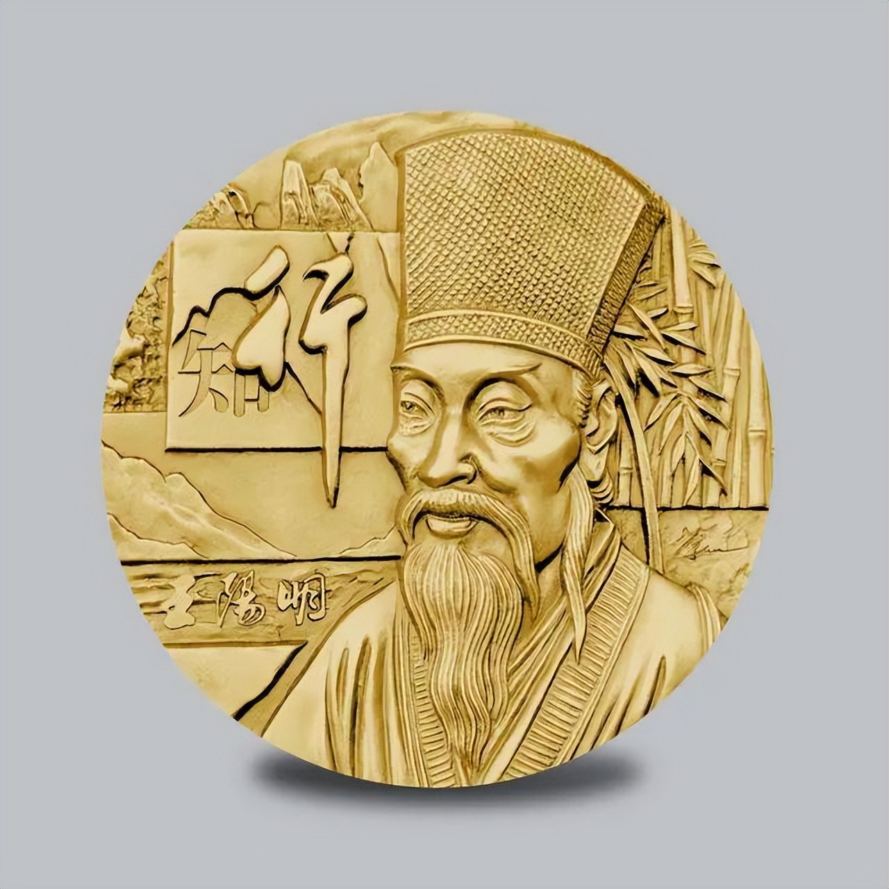 Yangzi Culture and Wang Qiwen, a well-known calligrapher and painter ...