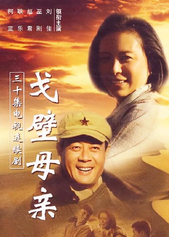 Famous actor Liu Jia: 40 years of debut, a strong mother on the screen ...