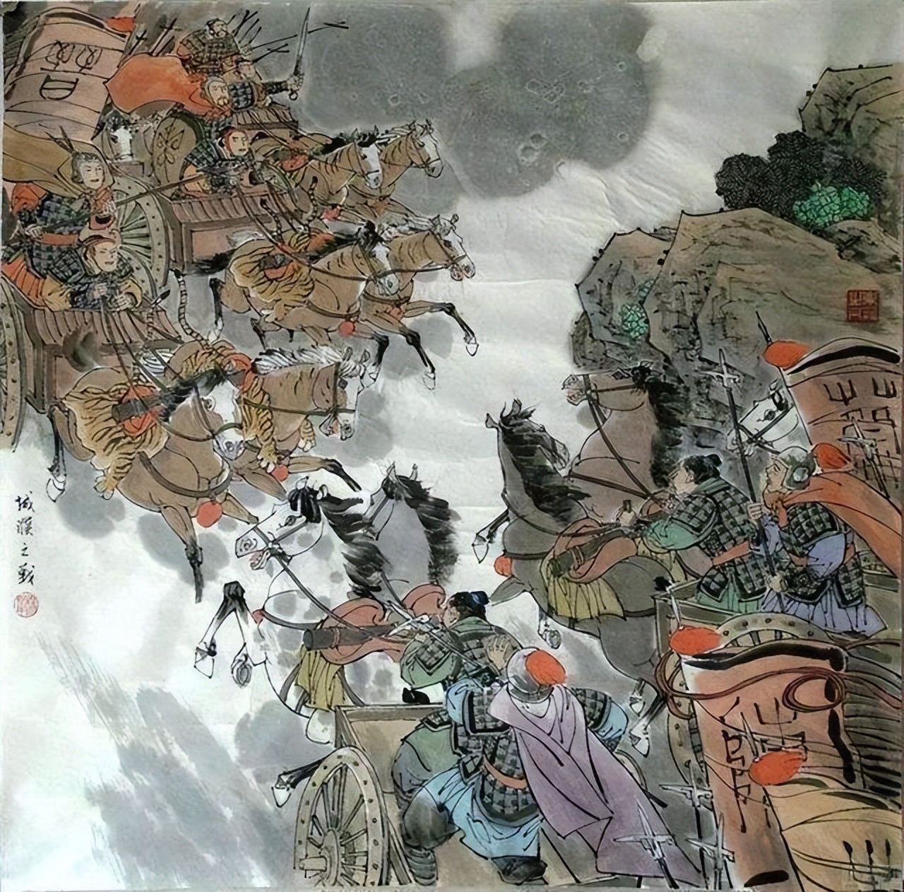 Will Russia be "divided into three divisions"? - iMedia