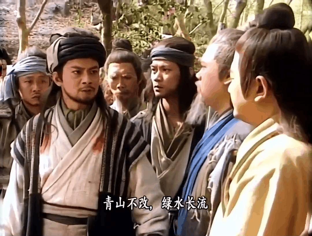 Those beggar gangs of martial arts sects that exist in the real world ...