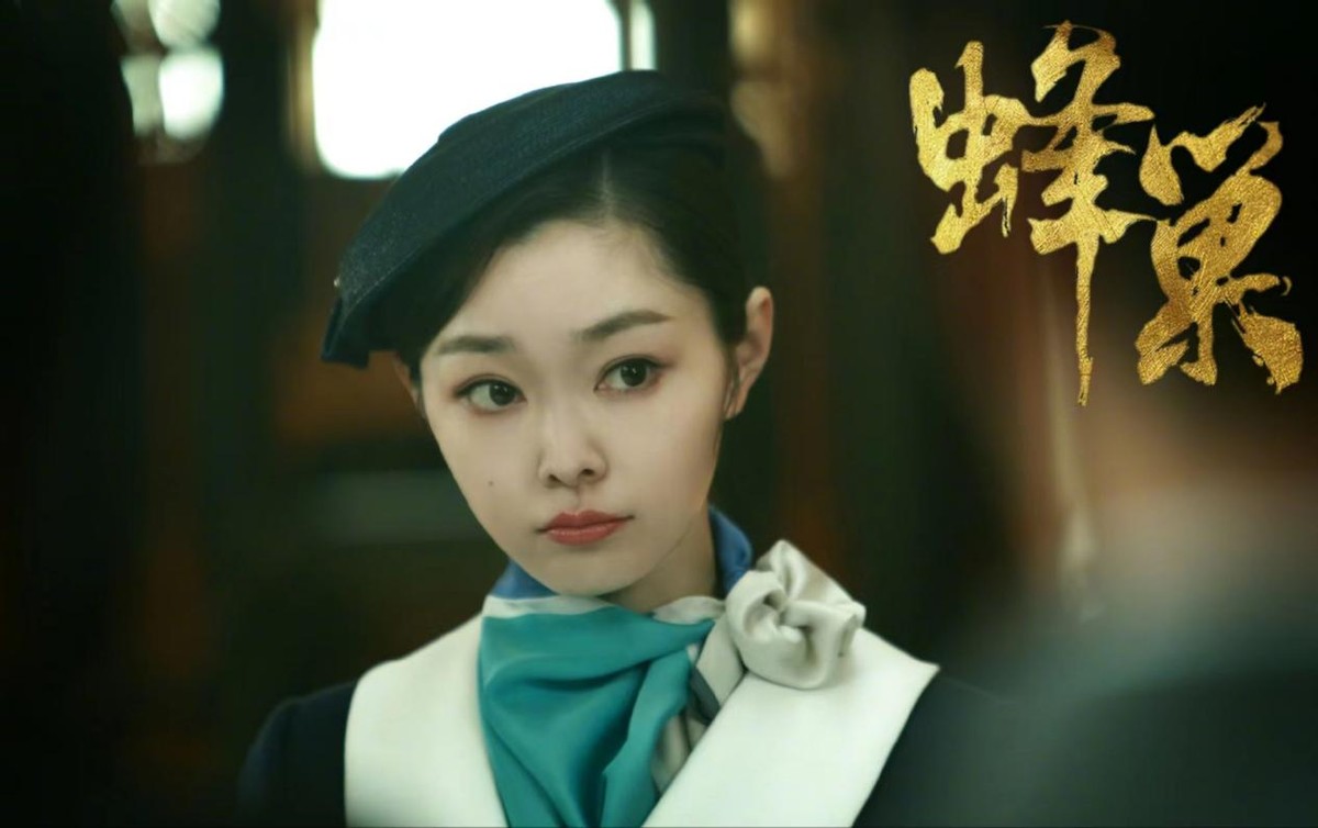 Good guy! Song Yi's new drama "Beehive" received negative reviews when ...