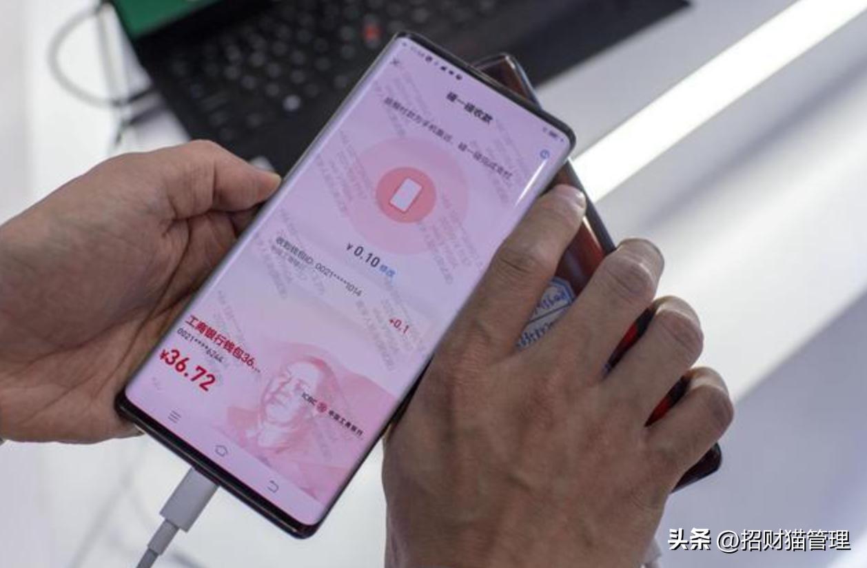 Pay with a "touch"!Digital RMB accelerates its integration into the ...