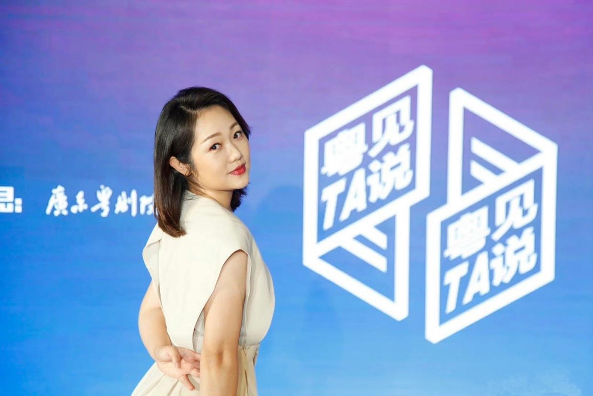 Fat Goddess Qu Xuanxi: A first-line TV host, 17 years in the industry ...
