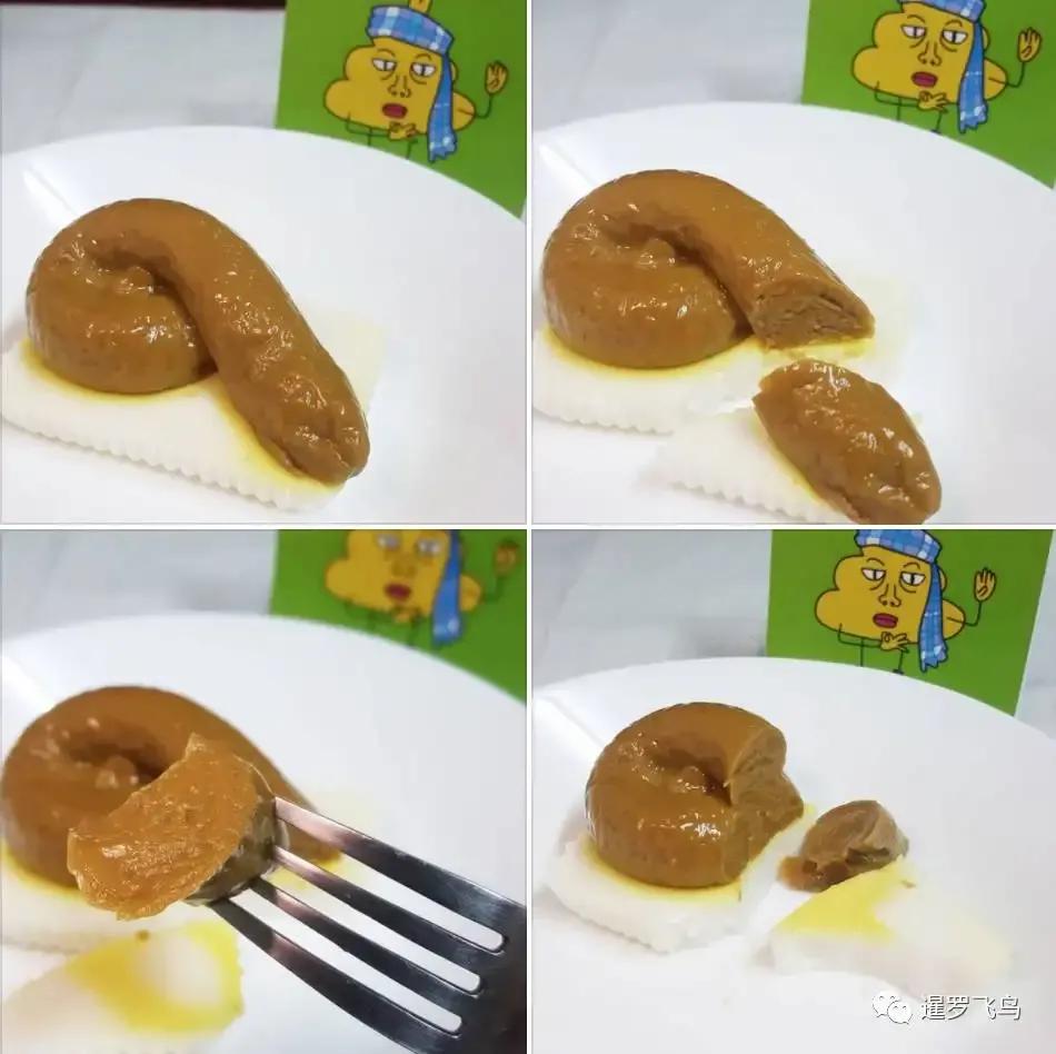 Japan's Most Expensive Dish: "Golden Meal" - iNEWS