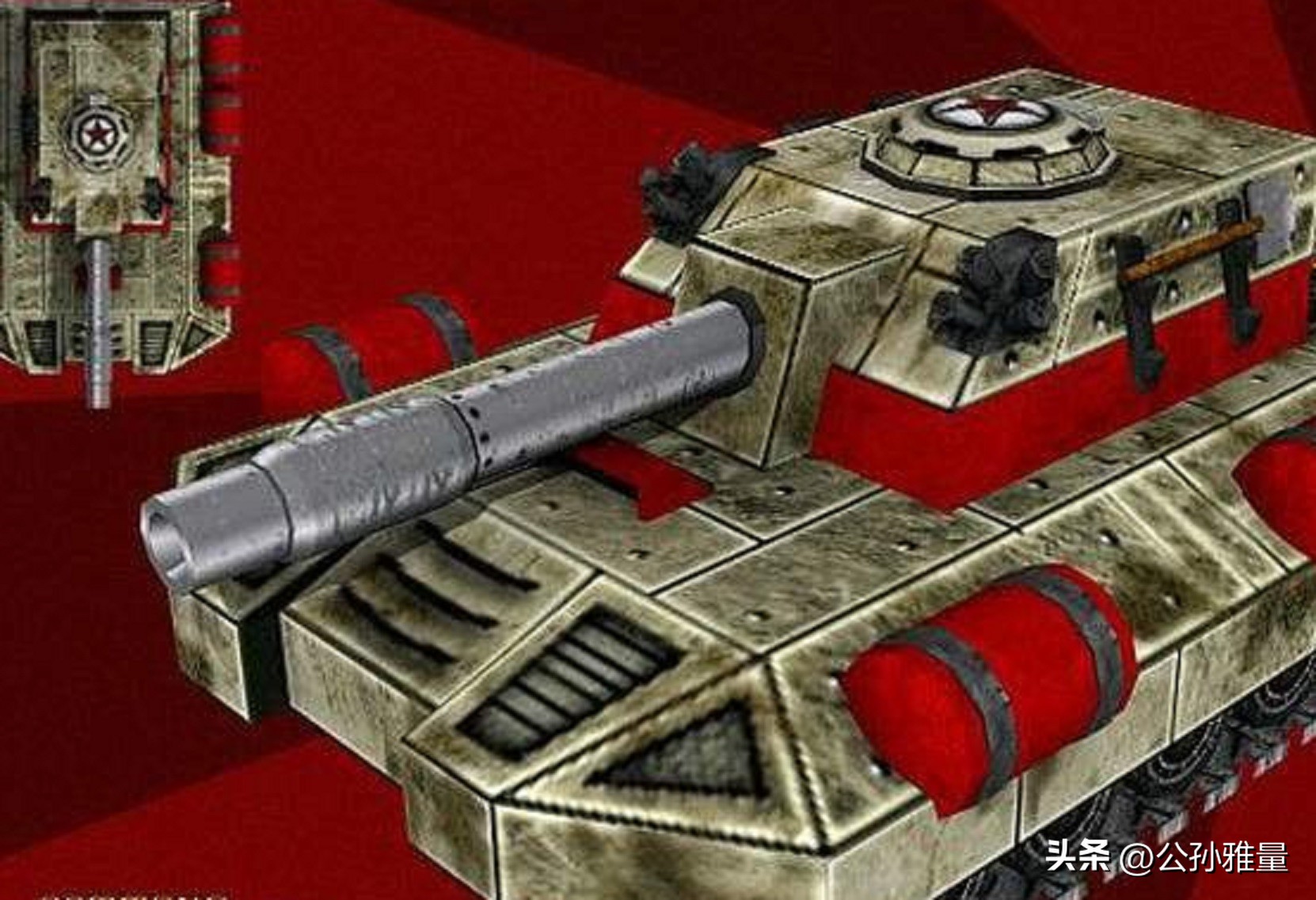 Red Alert 2: The rhino tank that used to be despised is now the king of ...