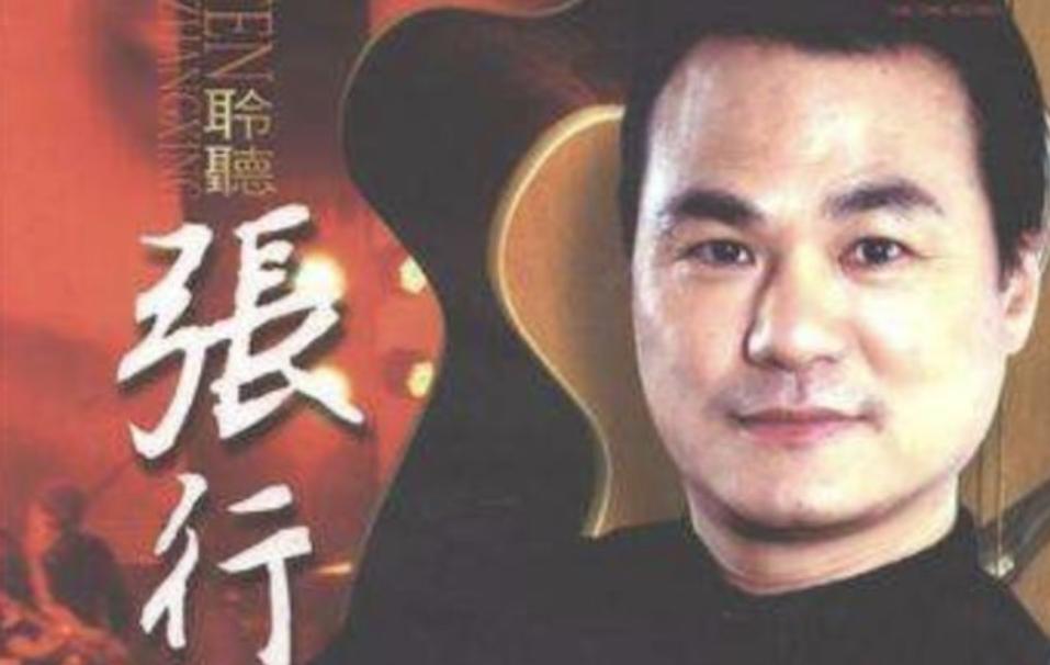 "Queen of Folk Songs" Zhang Ye: 54-year-old single and childless, it is ...