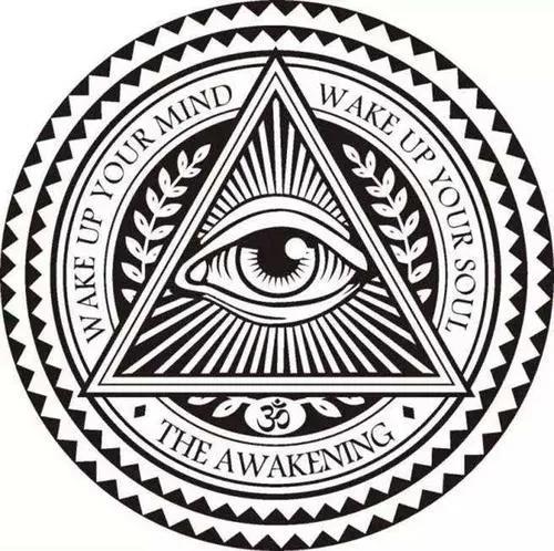 Everything you want to know about the one-eyed symbol - iNEWS