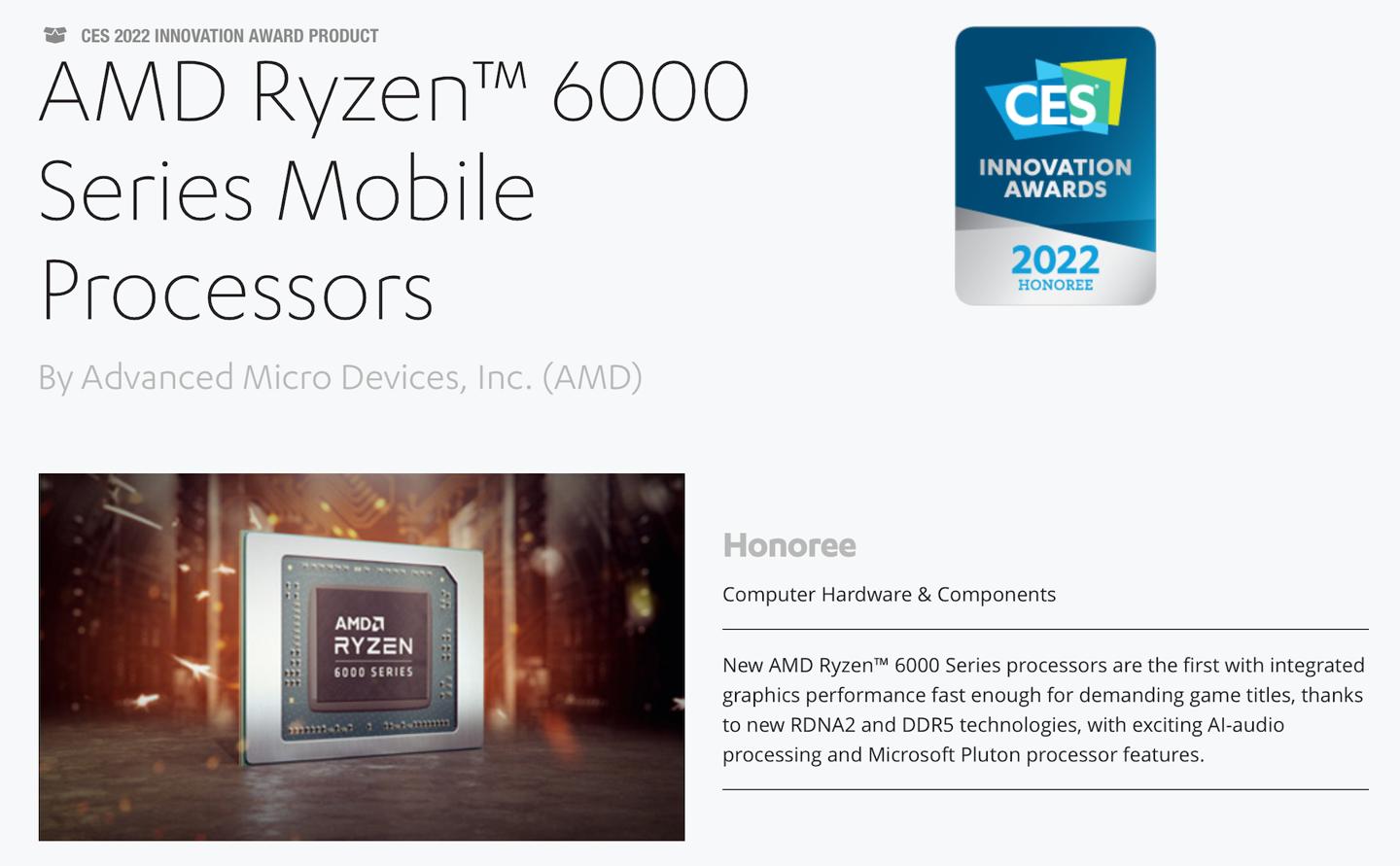 AMD Ryzen 6000 mobile processor wins CES Innovation Award - iNEWS