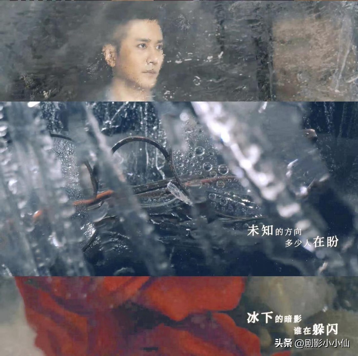 Zheng Yunlong sang the theme song, and the spy war blockbuster "Thin ...