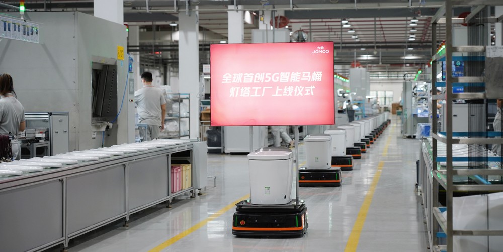 The largest and strongest in the world!The 6 millionth set of products ...