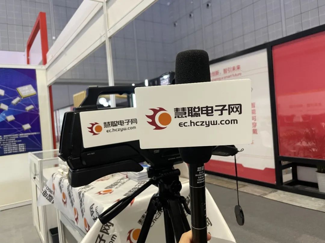 HC Electronics Network will take you to review the 4 highlights of the ...