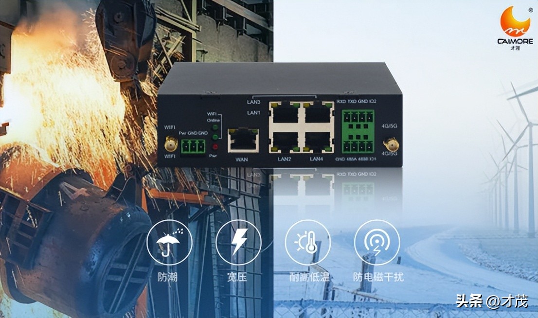 5G industrial router selection skills - iNEWS