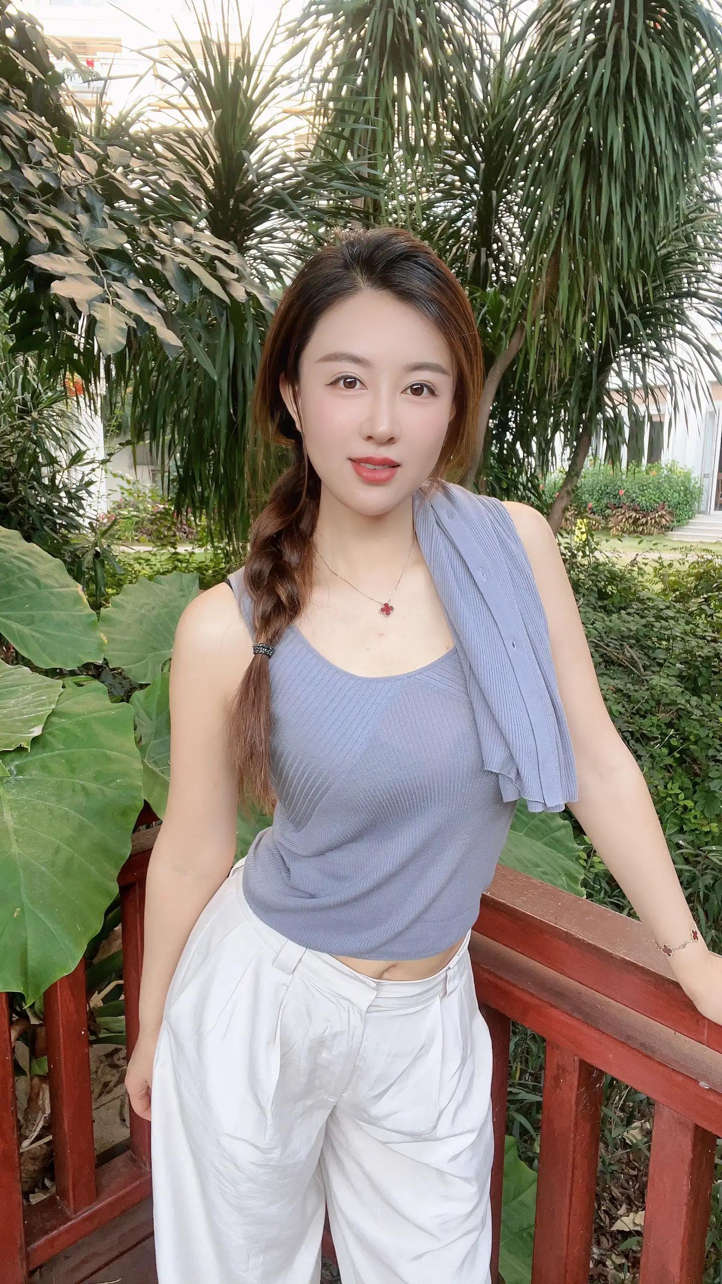 Meipai Atlas: Issue 152 - iNEWS