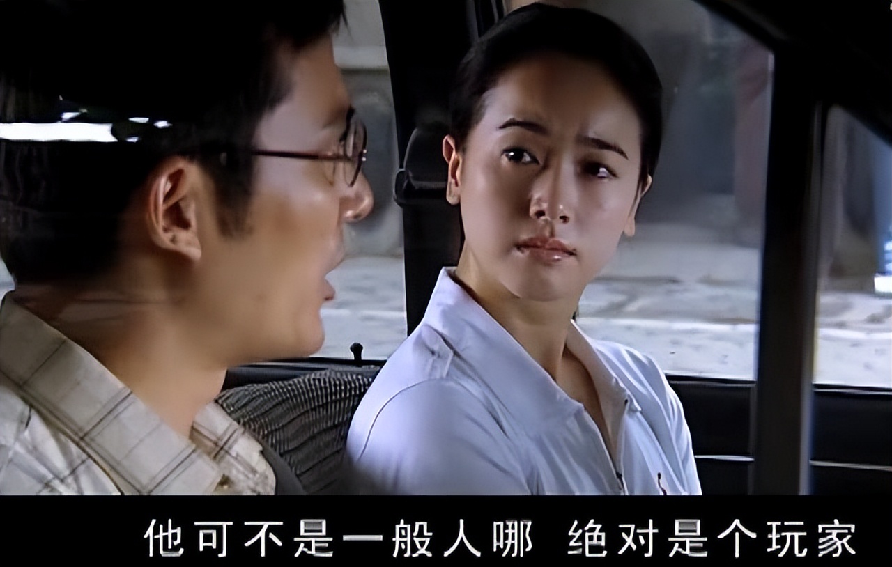 "The Way of Heaven": obsessed with appearance and deviated from the ...